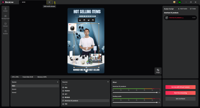 How to Get a TikTok Stream Key in 2024? [Detailed Steps]